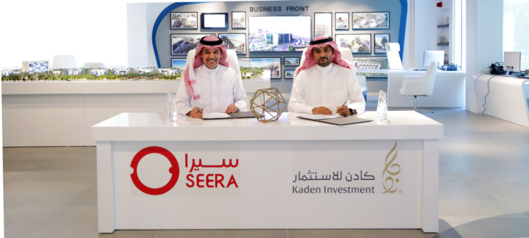 Seera Group partners with Kaden Investment to open hotels across Saudi ...