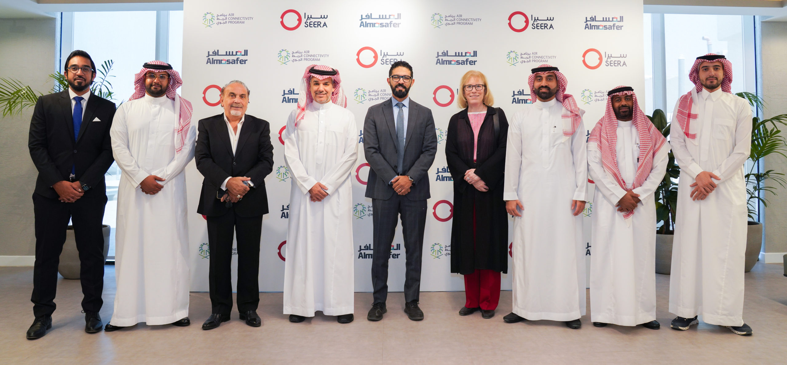 Seera Group partners with Air Connectivity Program to operate charter ...