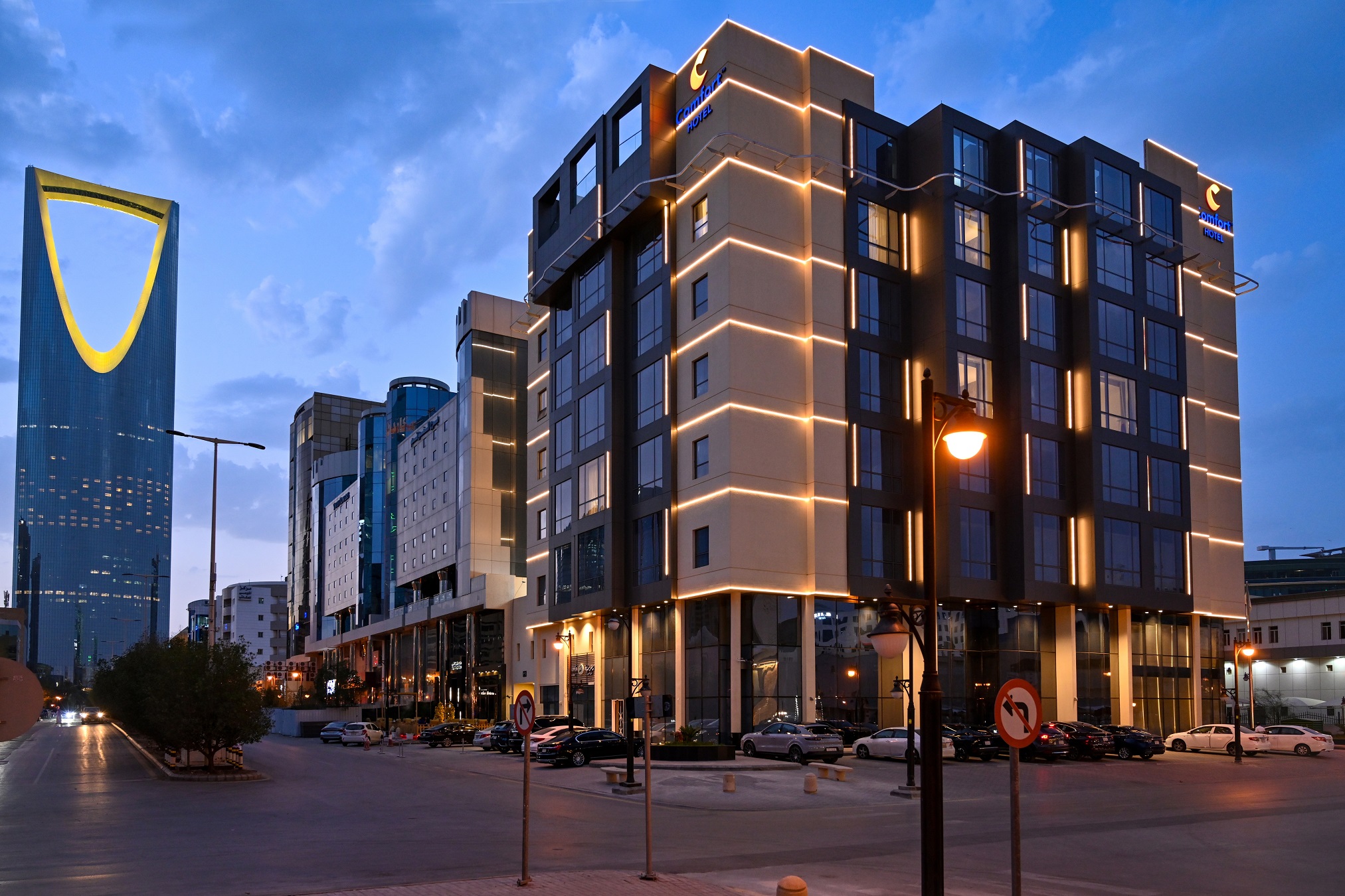 Grand Opening: Comfort Hotel Riyadh Olaya Welcomes Guests - Seera